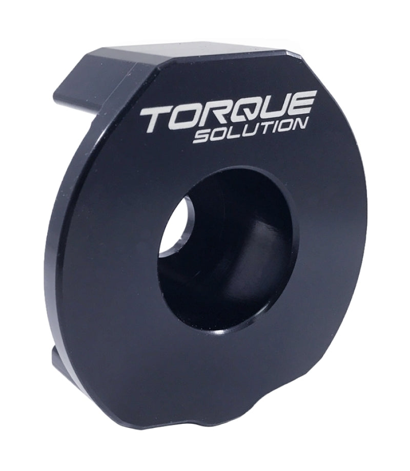 Torque Solution Pendulum (Dog Bone) Billet Insert VW Golf/GTI MK7 (Cir ...